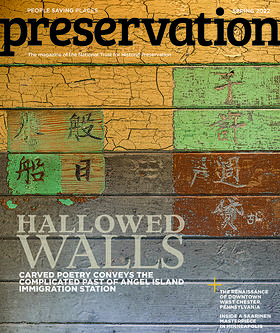 Preservation Magazine Issues | National Trust for Historic Preservation