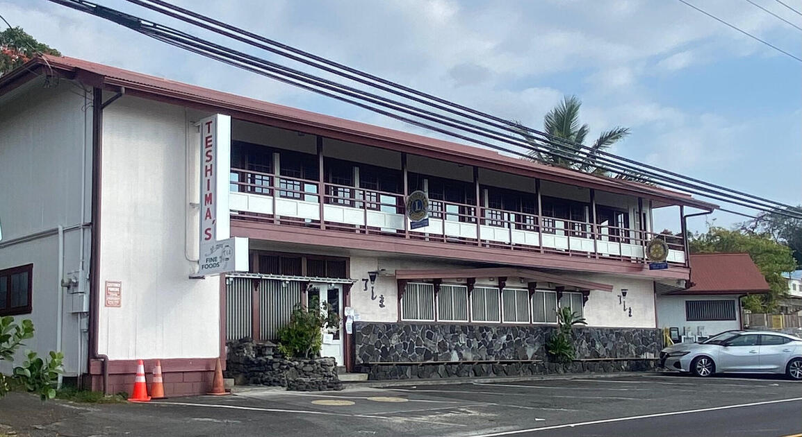 Teshima Restaurant Aims for the Century Mark | National Trust for ...