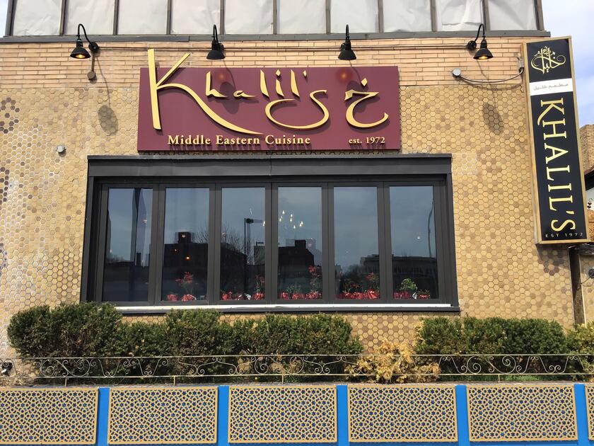 With Lamb and Love: Khalil’s Syrian Restaurant Charms Pittsburgh | National Trust for Historic ...