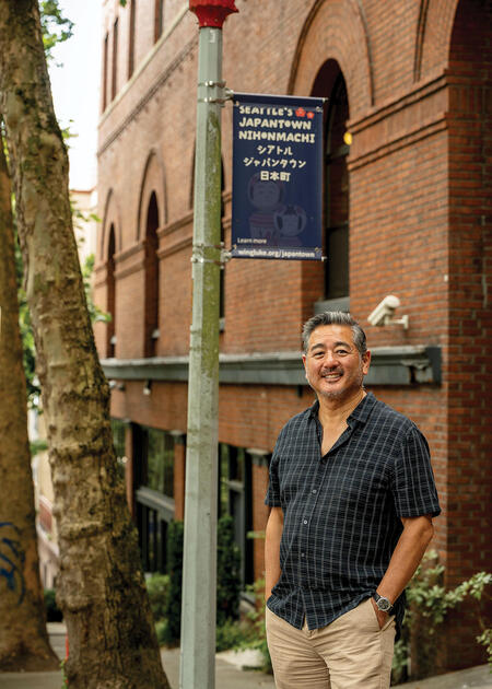 Finding Unexpected Family History at Seattle's Nippon Kan Theatre ...
